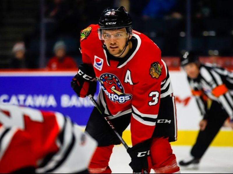 BREAKING: Dahlstrom on waivers to be sent to Rockford - The Rink